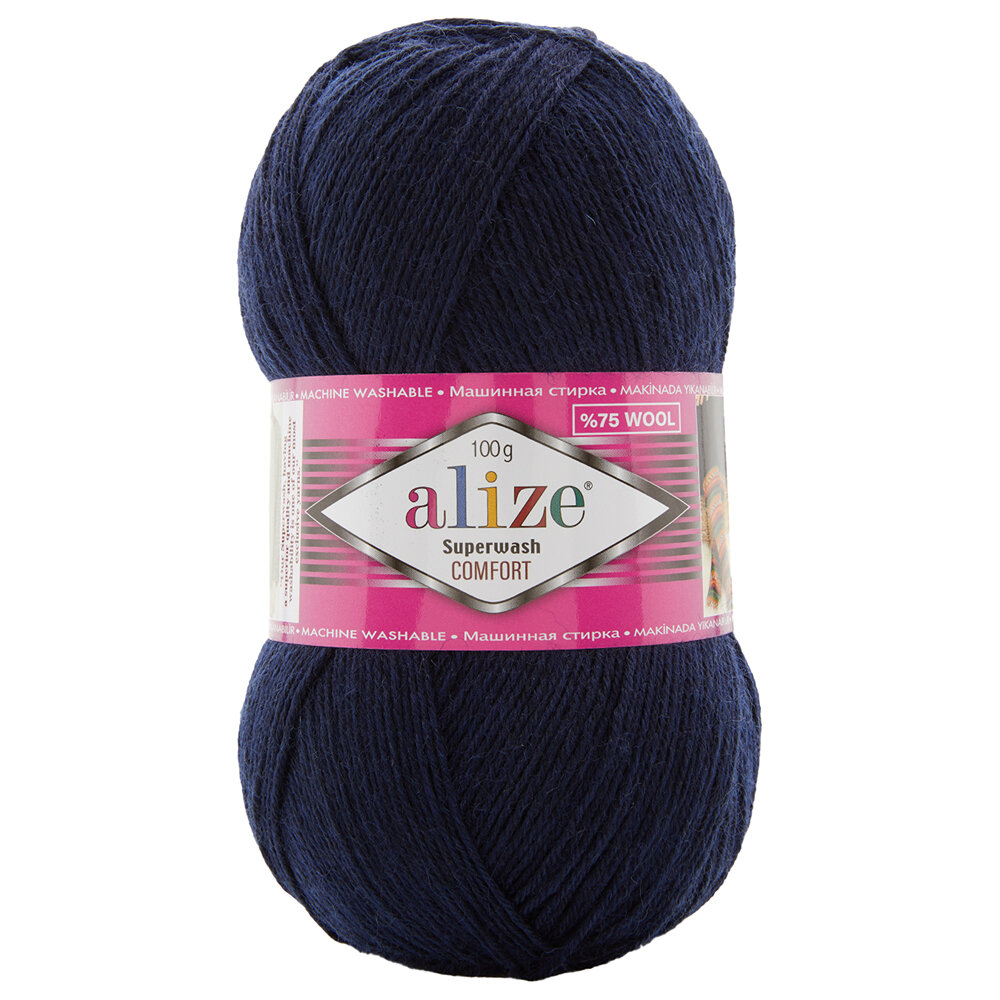 Пряжа для вязания Alize Superwash comfort 958 темно-синий 100 гр/420 м 75% шерсть, 25% полиамид