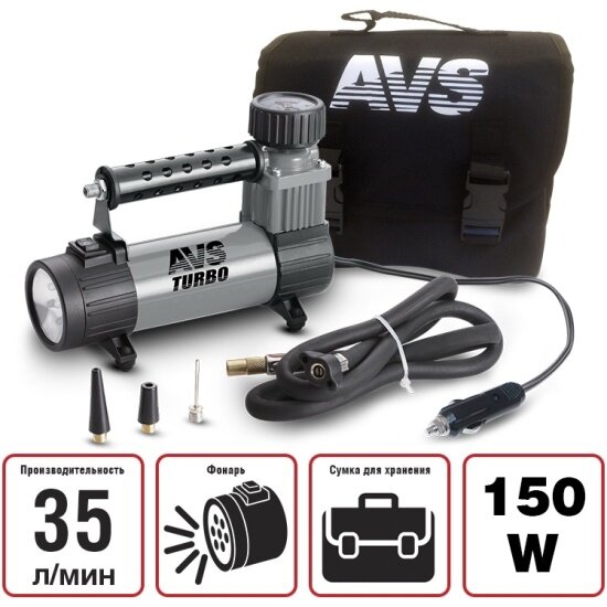 Автомобильный компрессор Avs KS350L