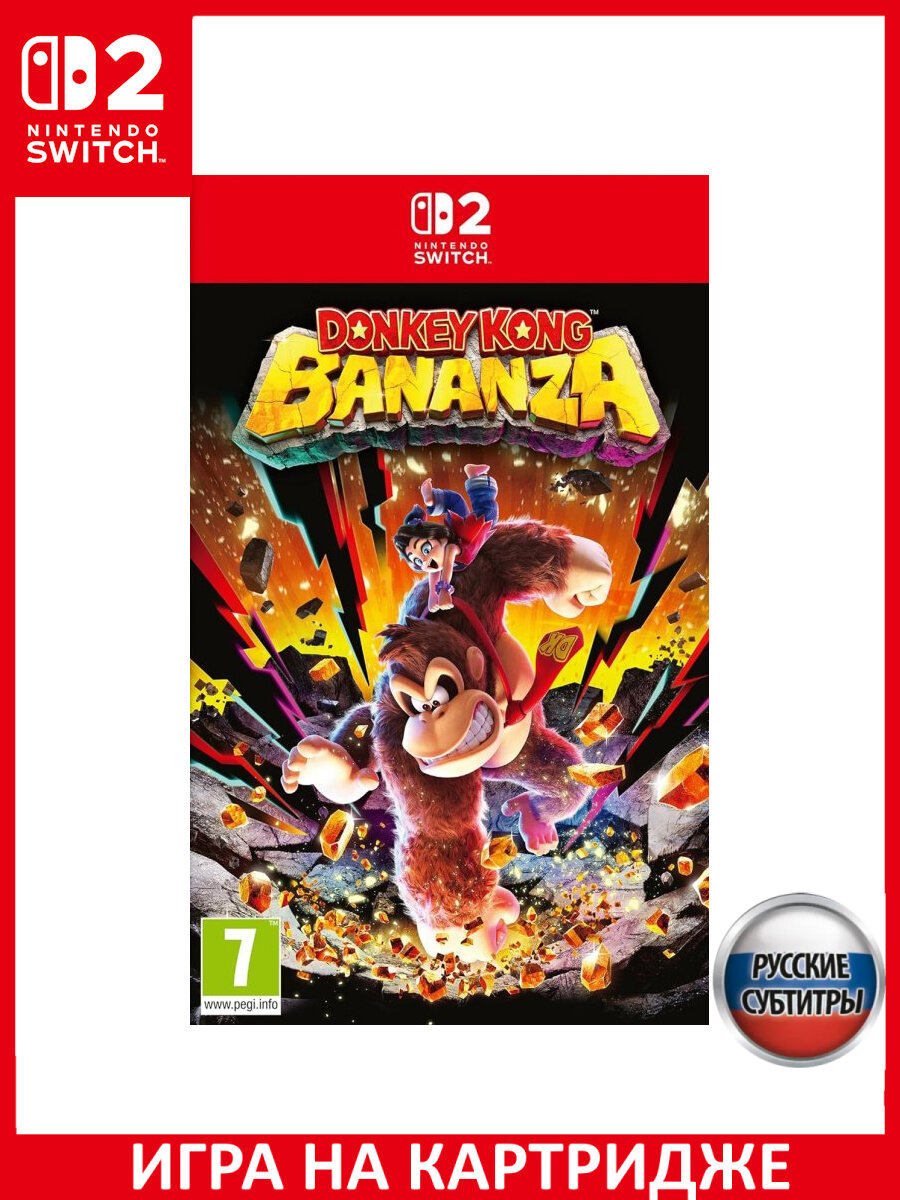 Donkey Kong Bananza Русская Версия (Switch 2)