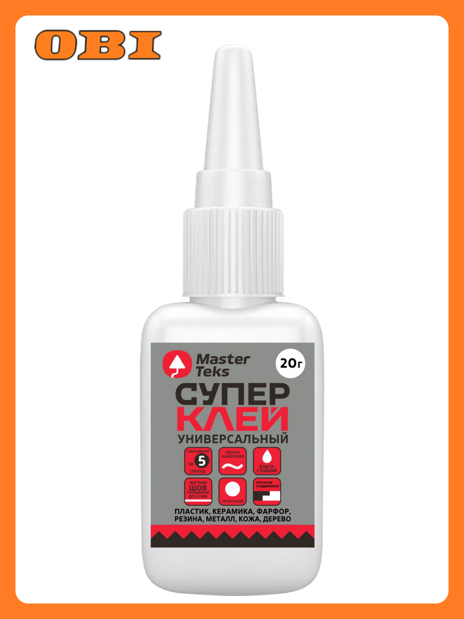 MasterTeks супер-клей цианоакрилатный универсальный 20 гр прозрачный