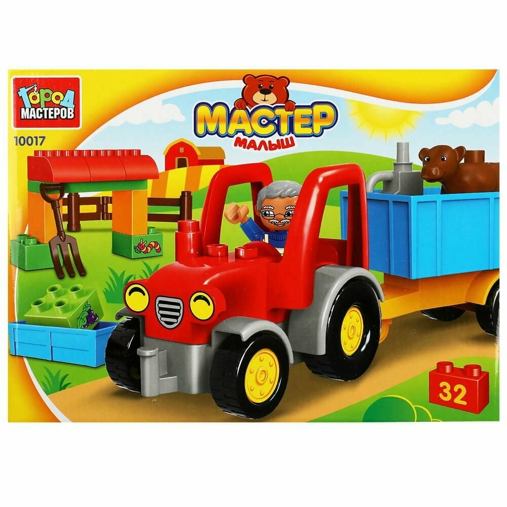 Конструктор Трактор с тележкой 32 дет. 10017