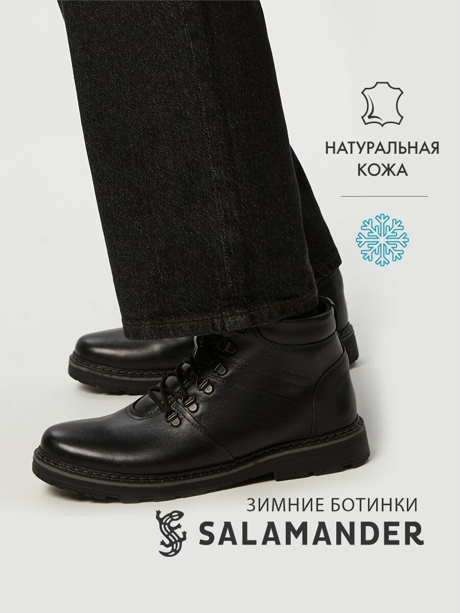 Ботинки дерби