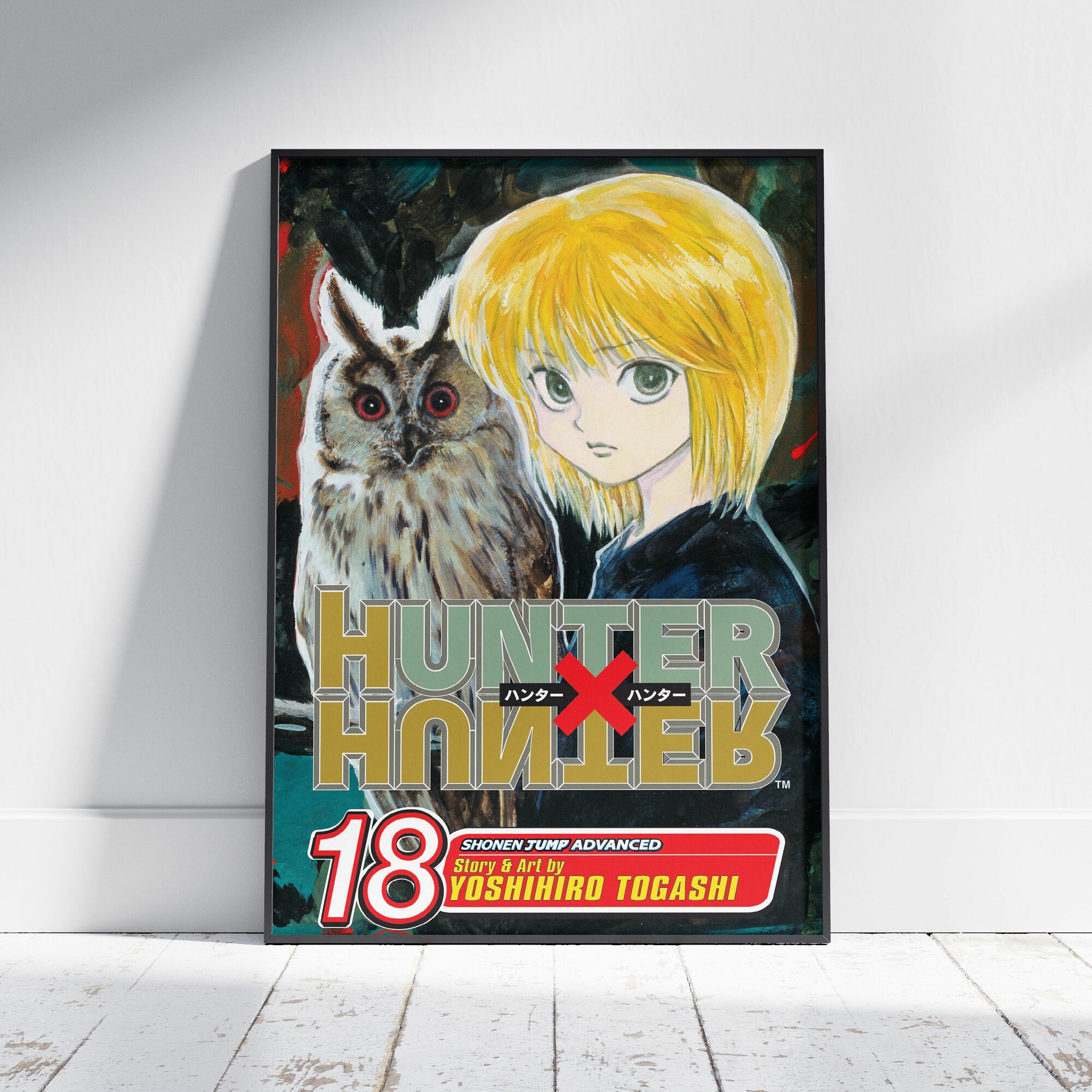 Плакат на стену для интерьера Hunter x Hunter (Курапика 7) - Постер по аниме формата A3 (30х42 см)