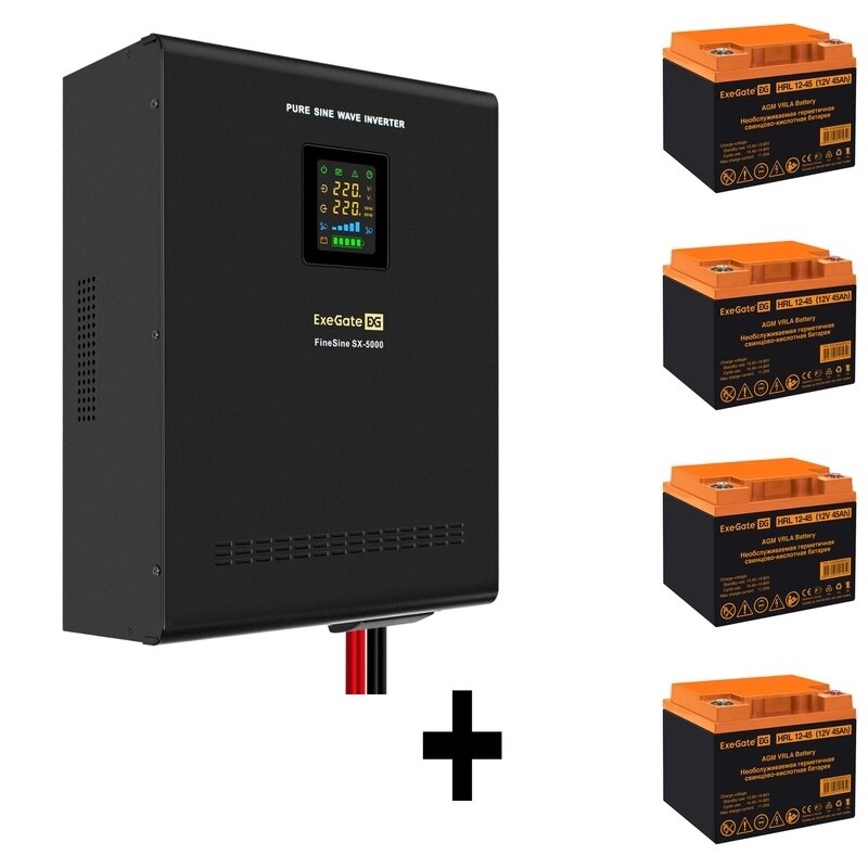 Комплект Источник бесперебойного питания EX296004RUS + батарея 45Aч EX285666RUS 4шт (инвертор, синус, для котла, настенный) ExeGate FineSine SX-5000. LCD. AVR.2SH. T <5000VA/3500W, + батарея ExeGate HRL 12-45 (12В, 45Ач) 4шт