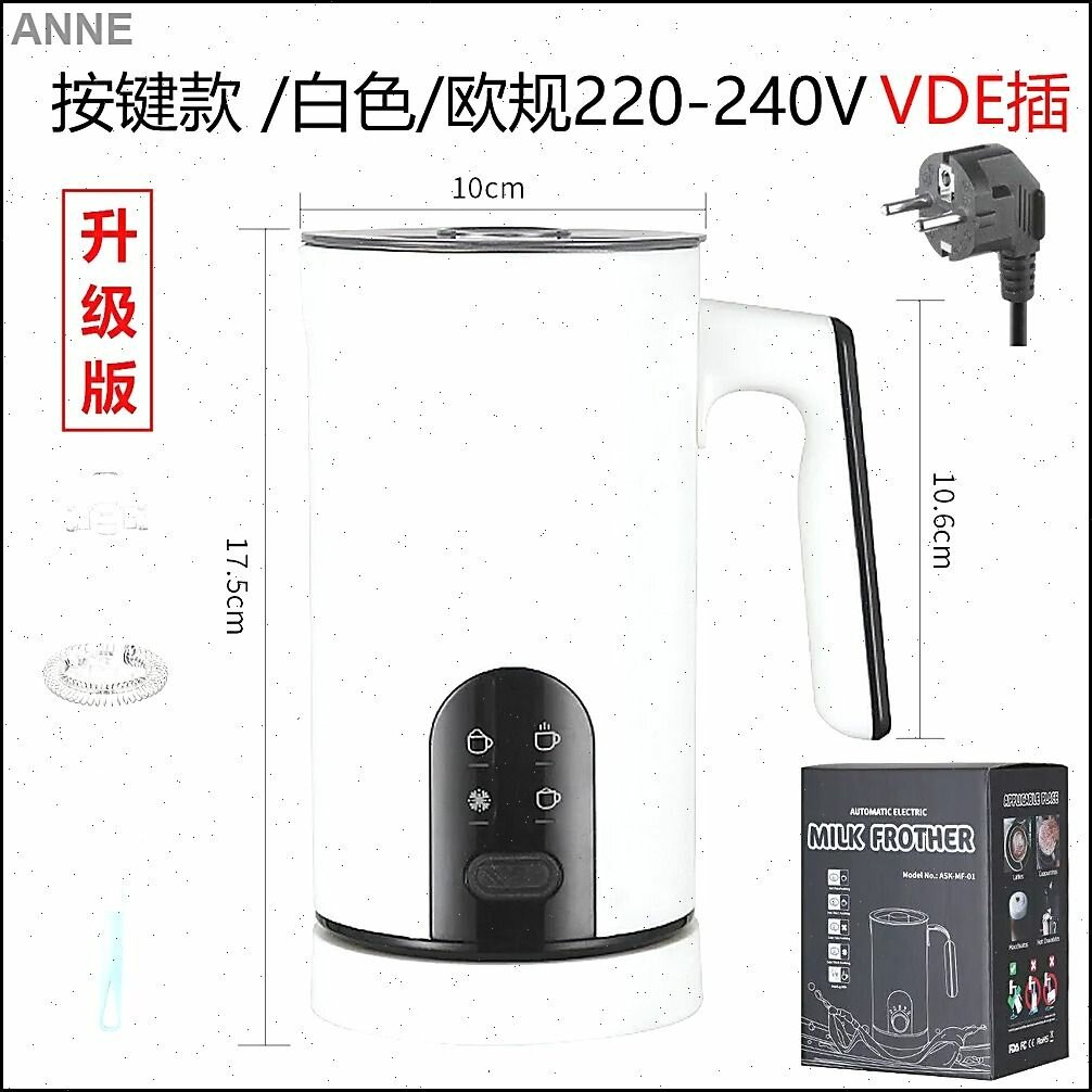 Капучинатор для вспенивателей молока