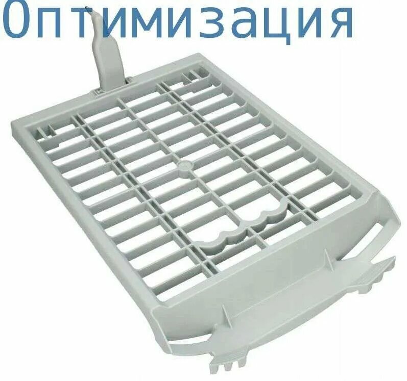 Аксессуар для сушильной машины