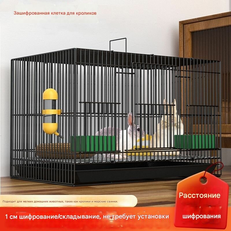 Клетка подходит для кроликов, морских свинок и шиншилл, 50*33*33см.