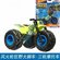 Hot Wheels Monster Trucks FYJ44-26