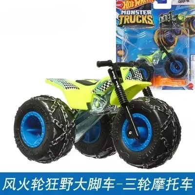 Hot Wheels Monster Trucks FYJ44-26