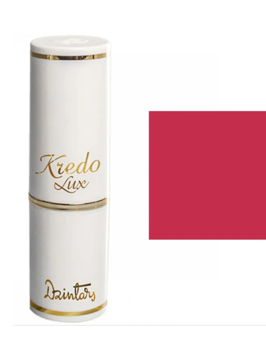 Помада Kredo Lux Дзинтарс