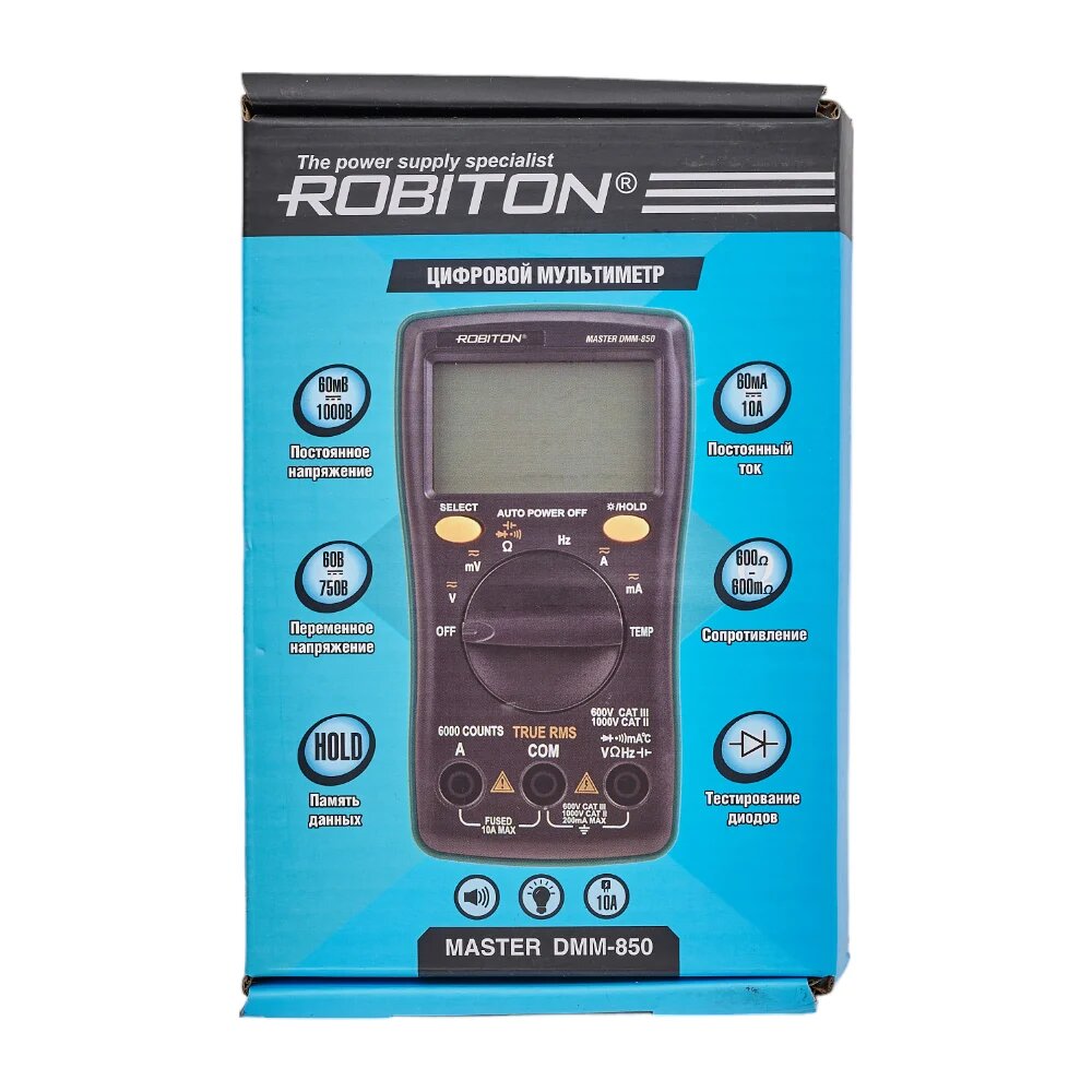 Мультиметр Robiton DMM-850, 3.5-разрядный ЖК-дисплей, автоотключение, подсветка — фото 1