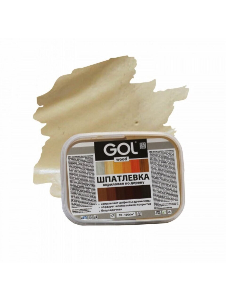 Мастер, Шпатлевка по дереву, акриловая, универсальная, сосна, 0.15 кг, GOL wood