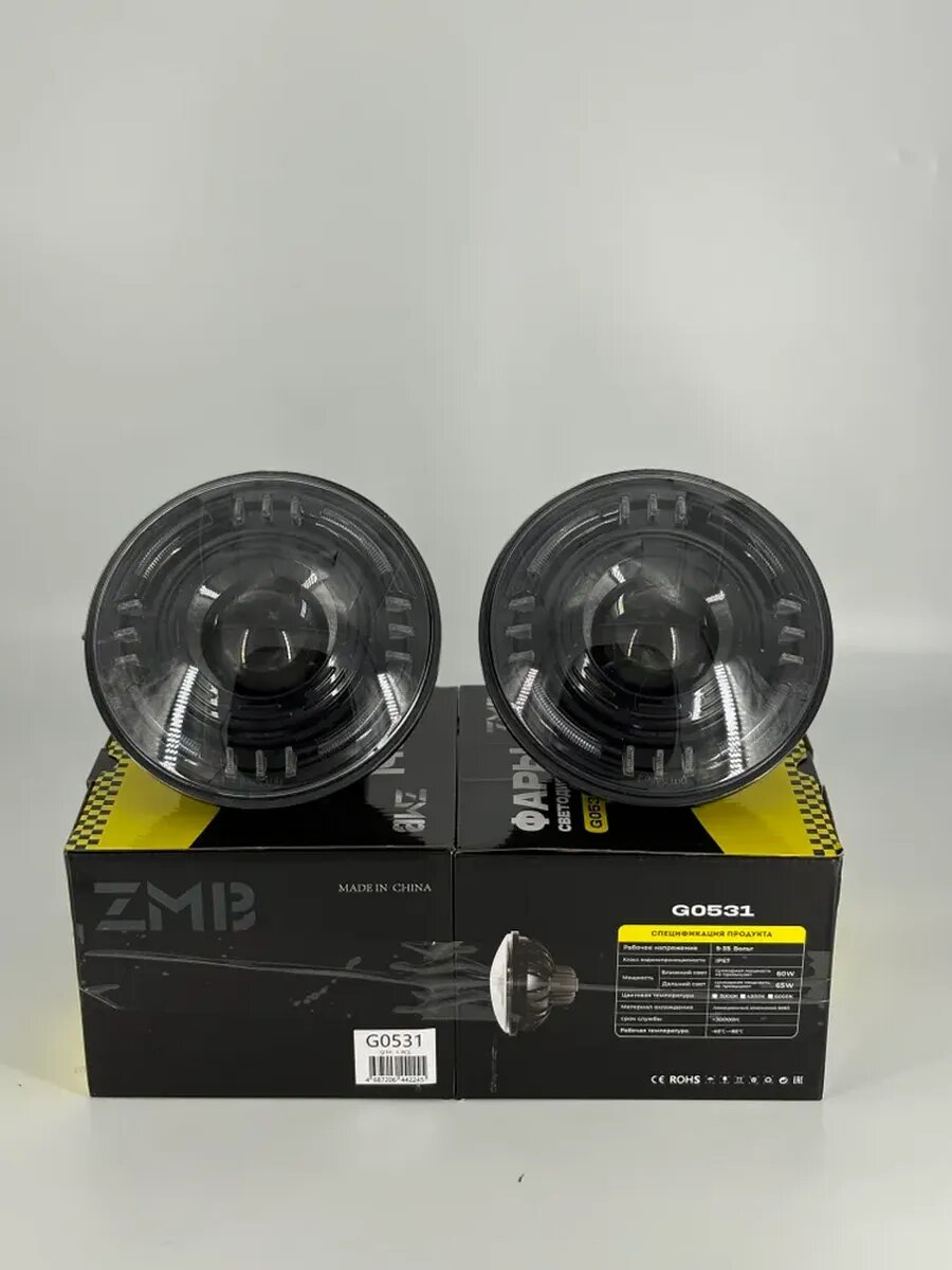 Фары нива led линза G0531 65W