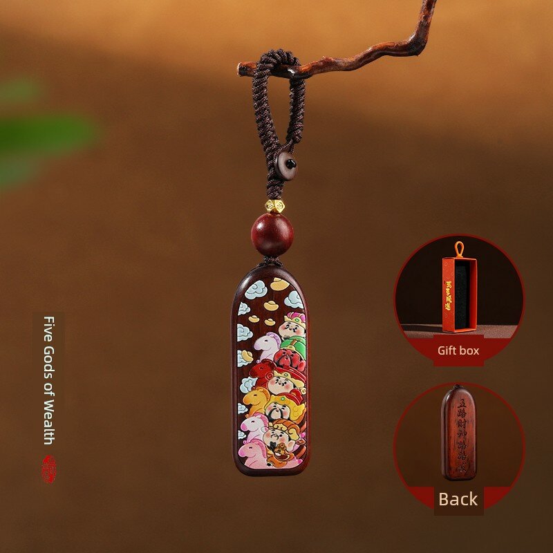 Удача приходит в изобилии, брелок для ключей из сандалового дерева, подвеска для мобильного телефона,