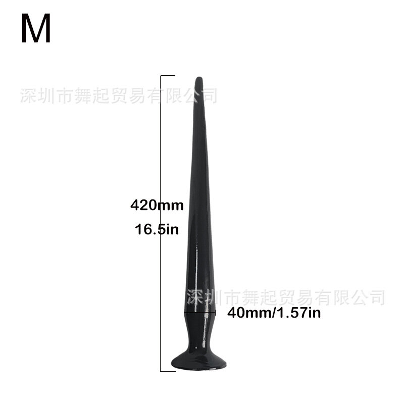 Задний двор игрушки супер длинные анальные пробки хвост игрушки для взрослых задний двор стимулирует анальный артефакт