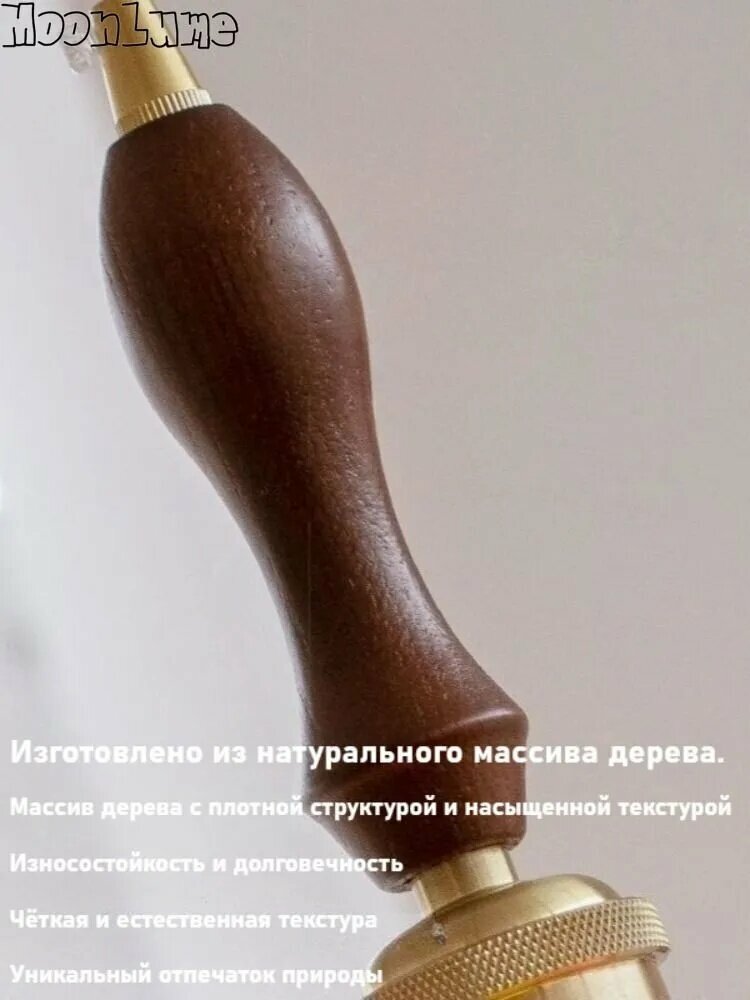 Xiaomi YouPin MoonLune Люстра, E27 — фото 1