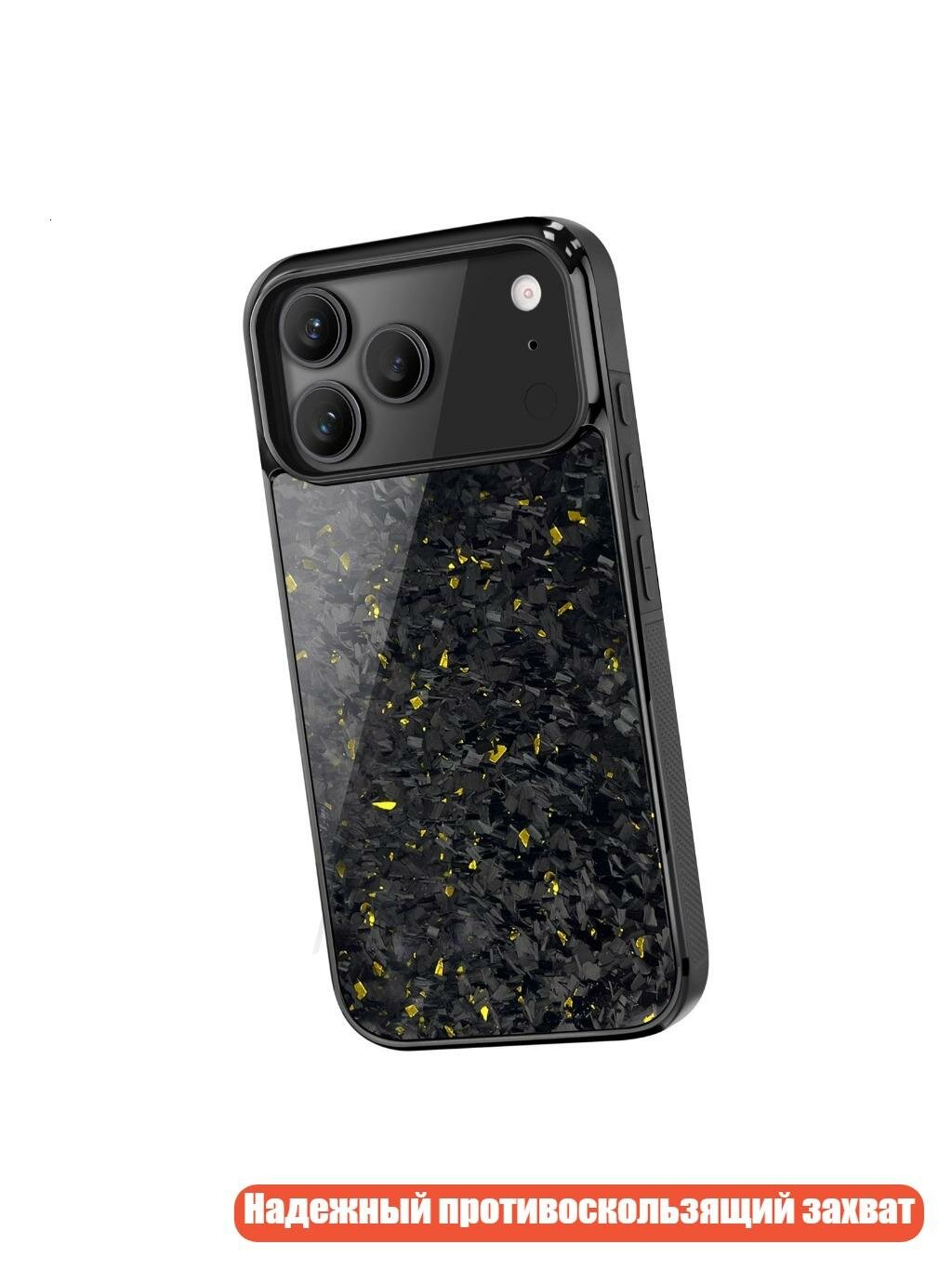 Усиленные очки с карбоновой оправой и металлическим эффектом, Золото