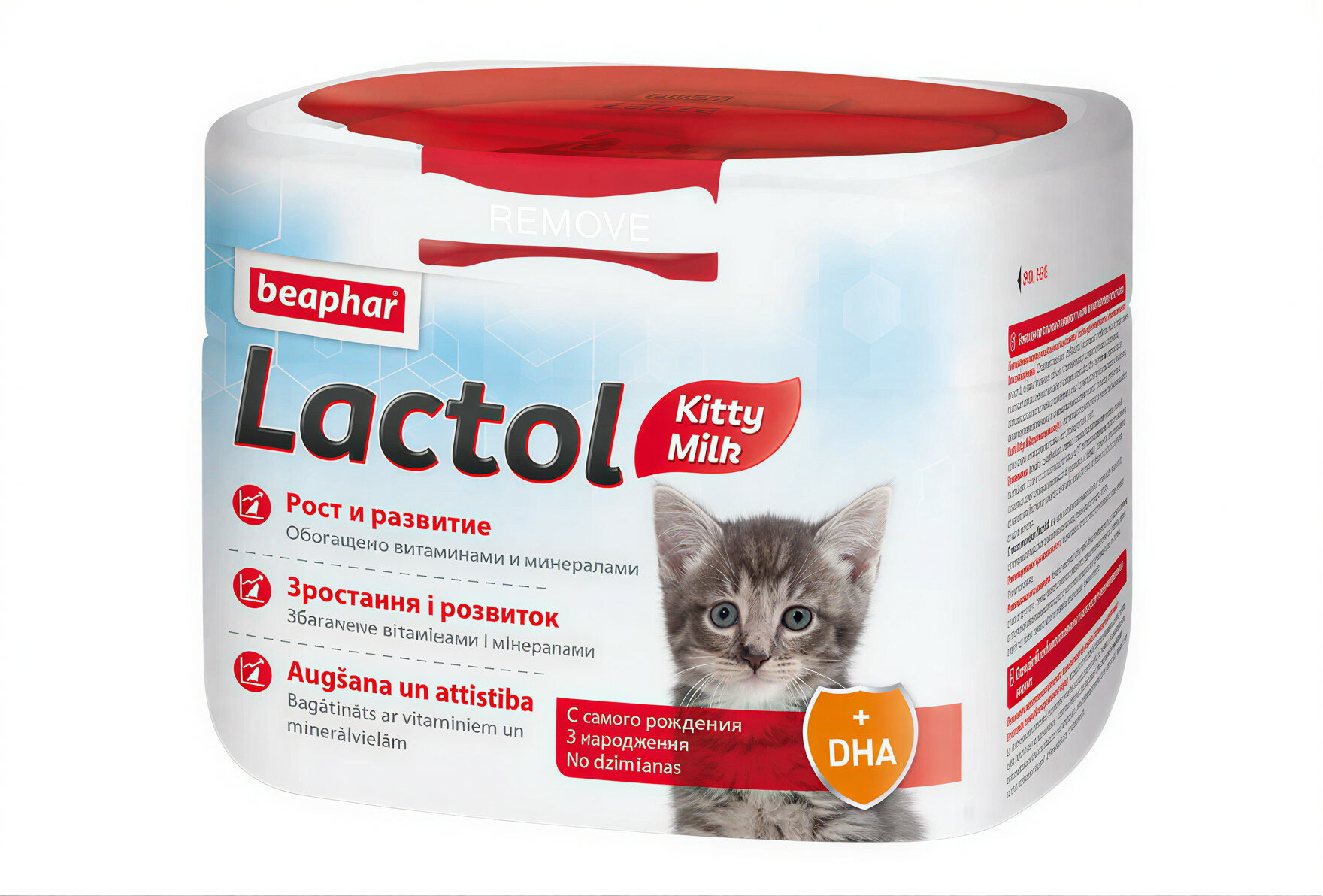Молочная смесь для котят Beaphar Lactol Kitty Milk заменитель молока, 250гр