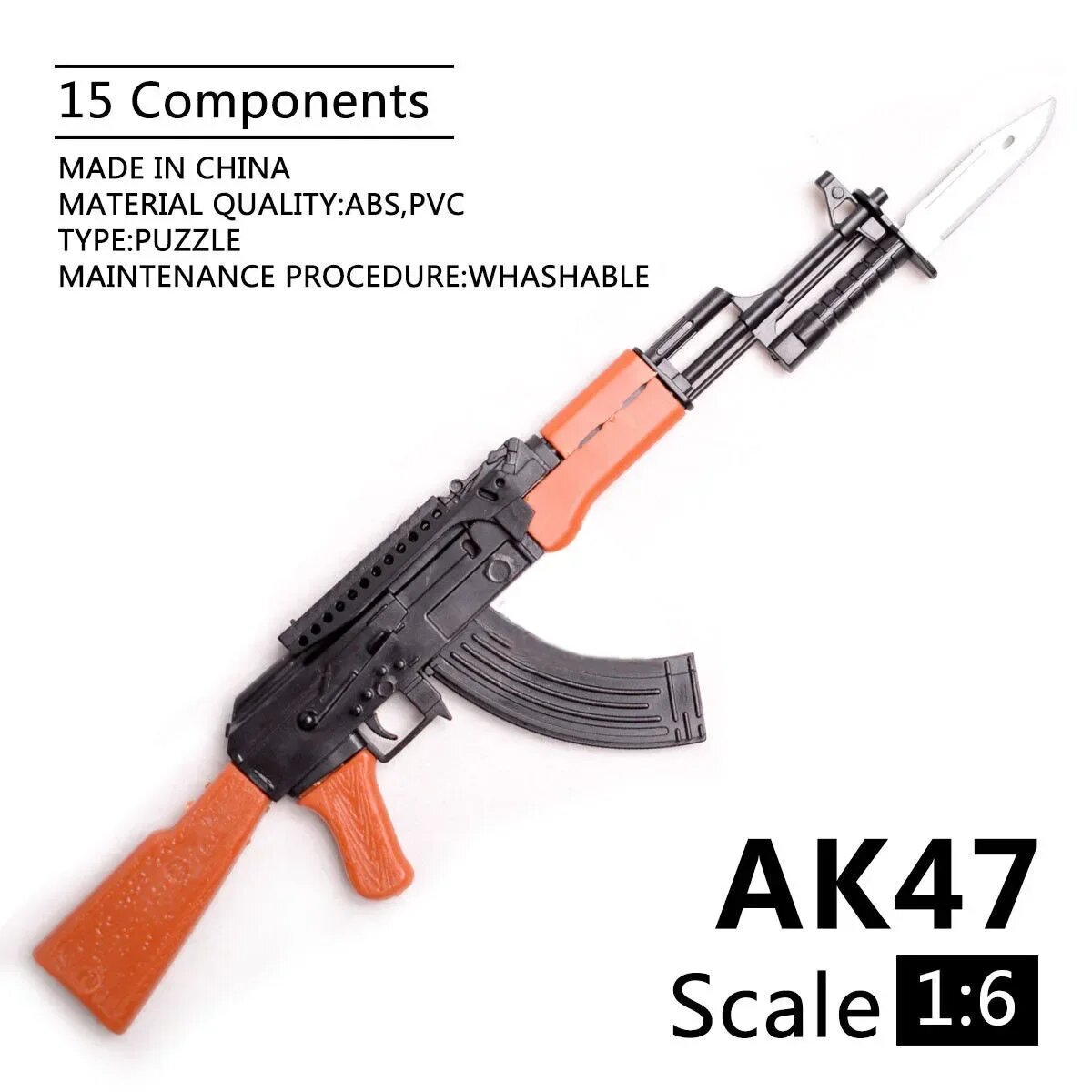 Игрушечная винтовка AK47 1/6, пластик — фото 1