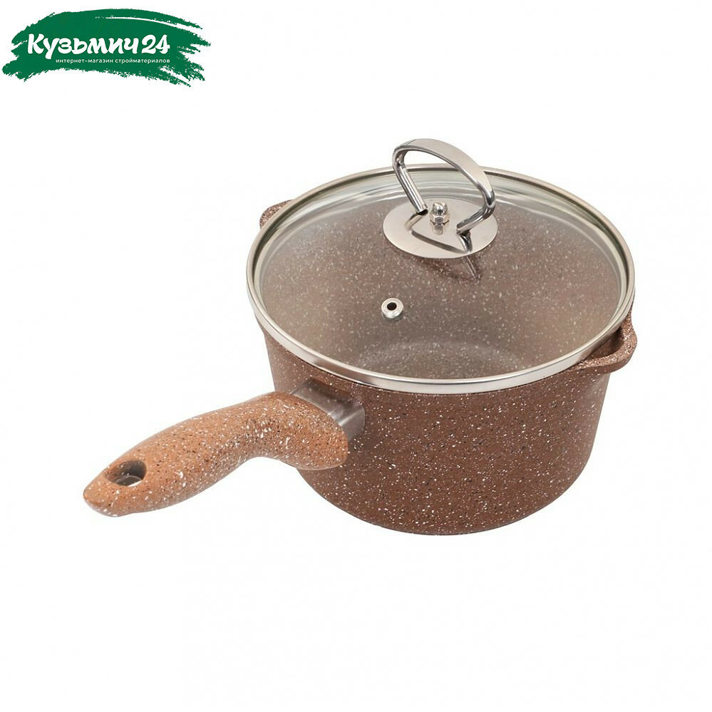 Ковш Dariis К-150ВВ Гранит с крышкой d 16 см, алюминий, антипригарное покрытие, 1.5 л