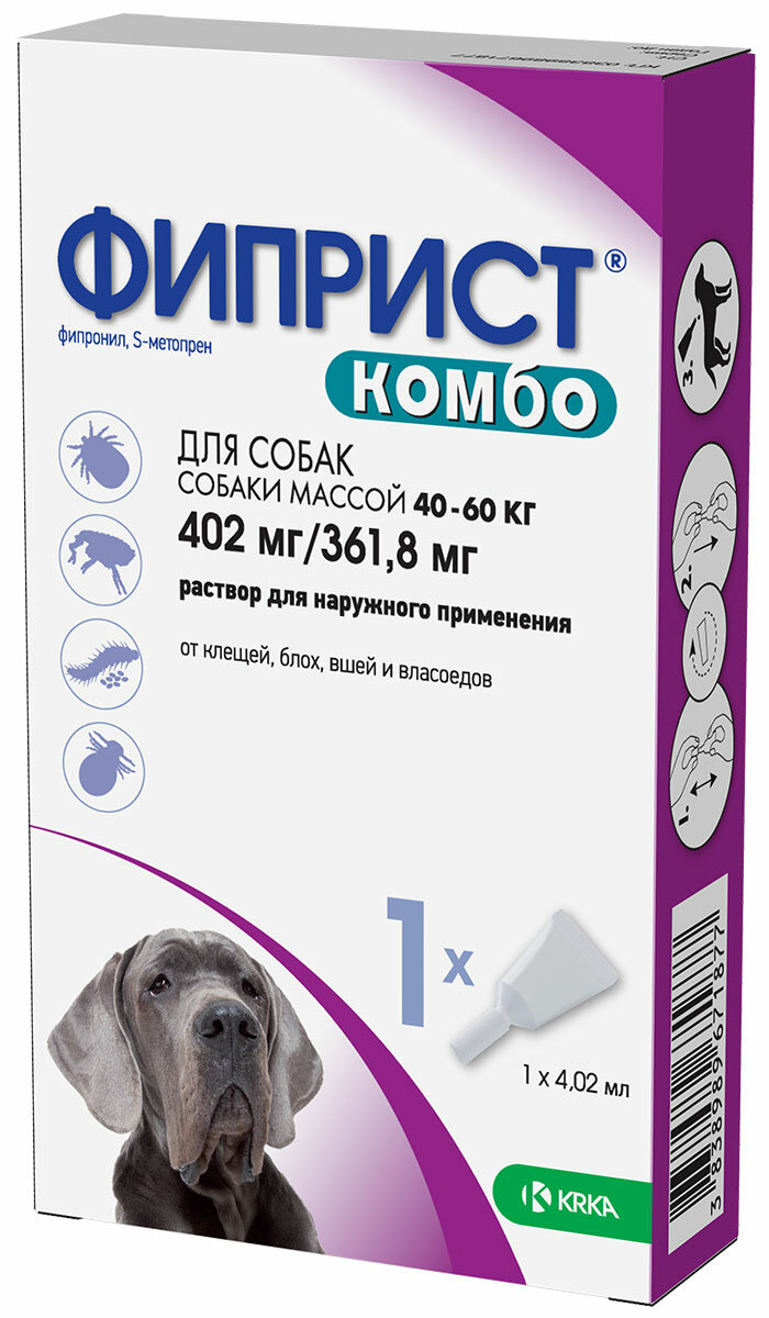 Капли фиприст комбо для собак весом от 40 до 60 кг против клещей, блох, вшей и власоедов 1 пипетка по 4,02 мл KRKA (1 пипетка)