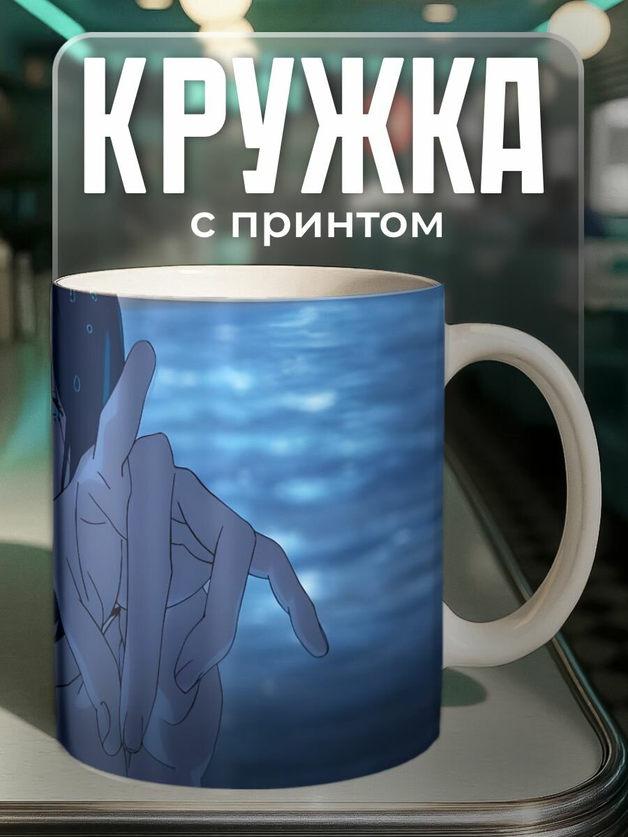 Кружка с принтом Reze - Человек бензопила