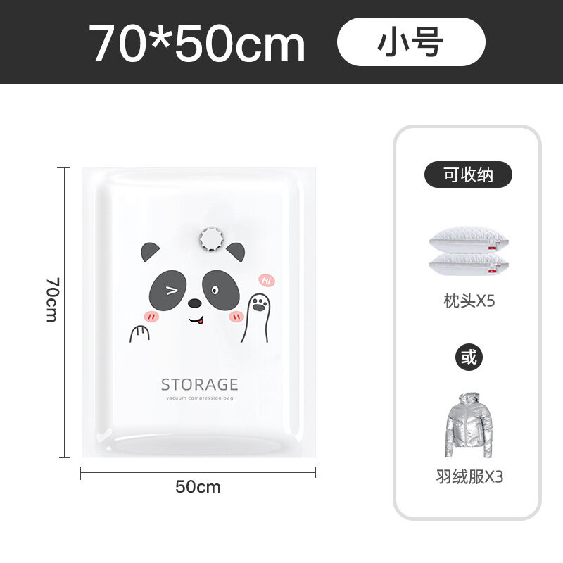 Вакуумные компрессионные пакеты для одежды и одеял, большие пакеты для хранения при переезде, для одежды, пуховиков,