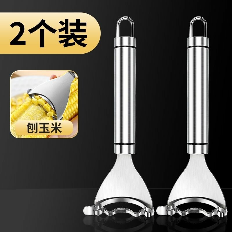 Товары первой необходимости, товары для дома и повседневной жизни, предметы домашнего обихода, креативные и практичные изделия, кухонная утварь, модные гаджеты и мелкие украшения.