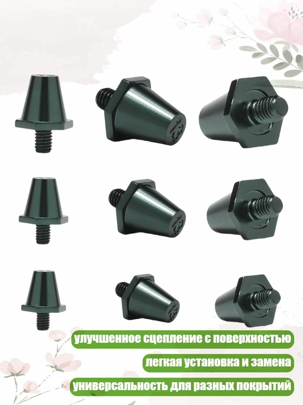 12 шт. Шипы для футбольных бутс, алюминиевые шипы для футбольных бутс, износостойкие, - 13mm