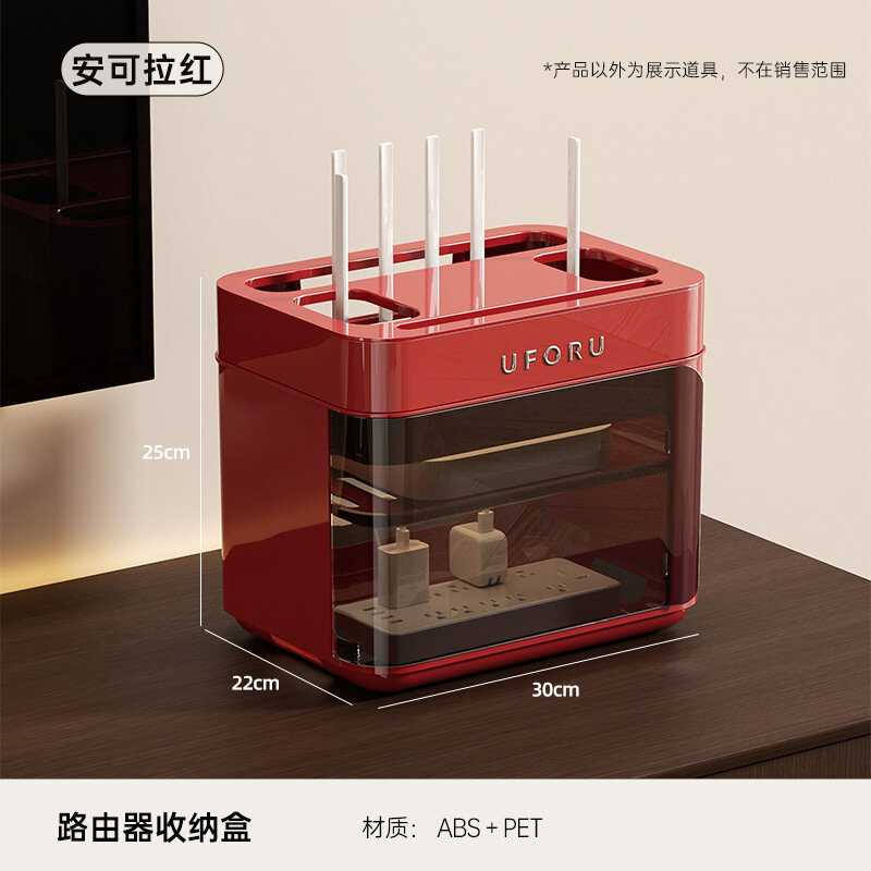 Коробка для хранения удлинителя для дома и гостиной, многофункциональный органайзер для шнуров питания, передвижная коробка для хранения кабелей роутера