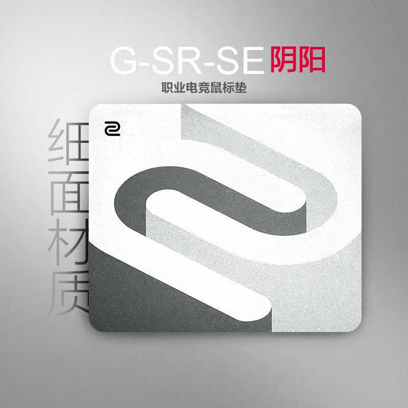 Игровая мышь Pad Гладкий Большой Zhuowei E-Sports Серый Стол Мат Гладкая Поверхность Профессиональный Натуральный Резиновый Игровой Мат Большой Пад