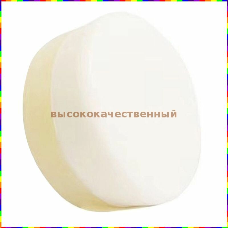 Натуральное ручной работы мыло с овечьим жиром и козьим молоком нежный крем для тела