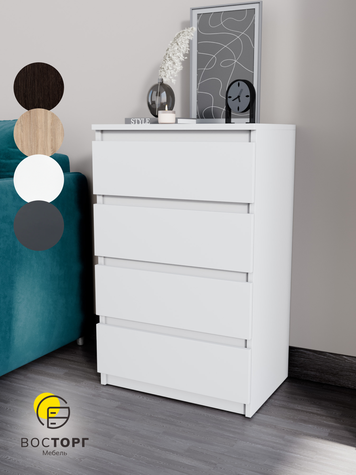Комод деревянный узкий для вещей с ящиками белый шагрень ЛДСП