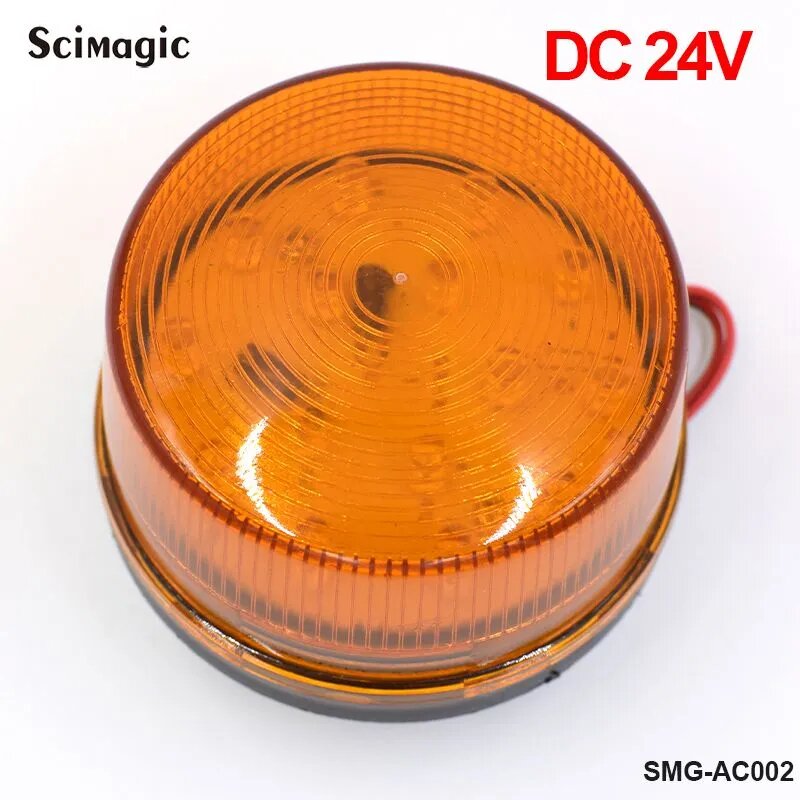 Сигнальная лампа для ворот DC 24V