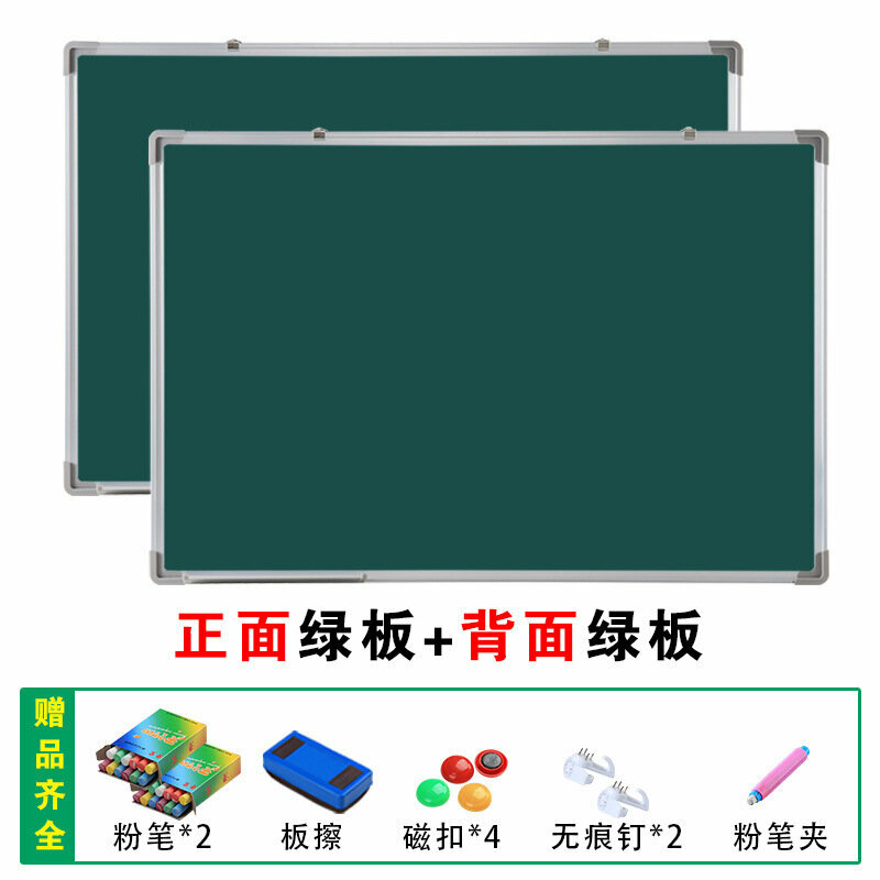Маленькая черная доска Tianzi с сеткой, подвесная для домашнего использования, детская доска для письма мелом, двусторонняя магнитная доска для учителя, доска для практики письма Mizi