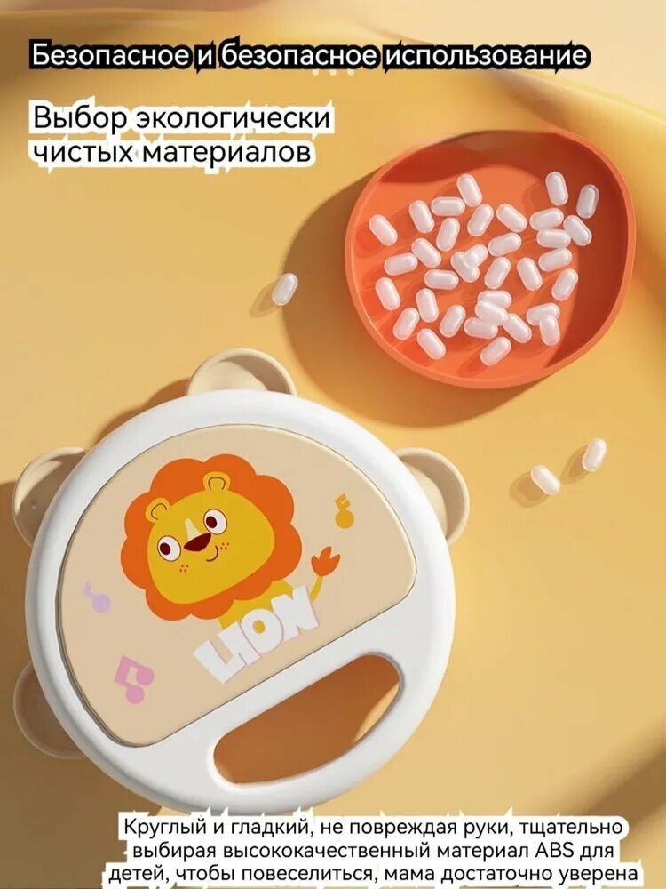 Погремушка в форме жирафа — фото 1