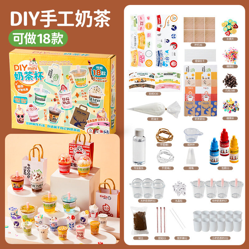 Нано-клей для детей, нетоксичный, сжимаемый, веселый набор для выдувания пузырей с кроликом, полный комплект, материал для ленты, набор двусторонних наклеек, воздушный нано