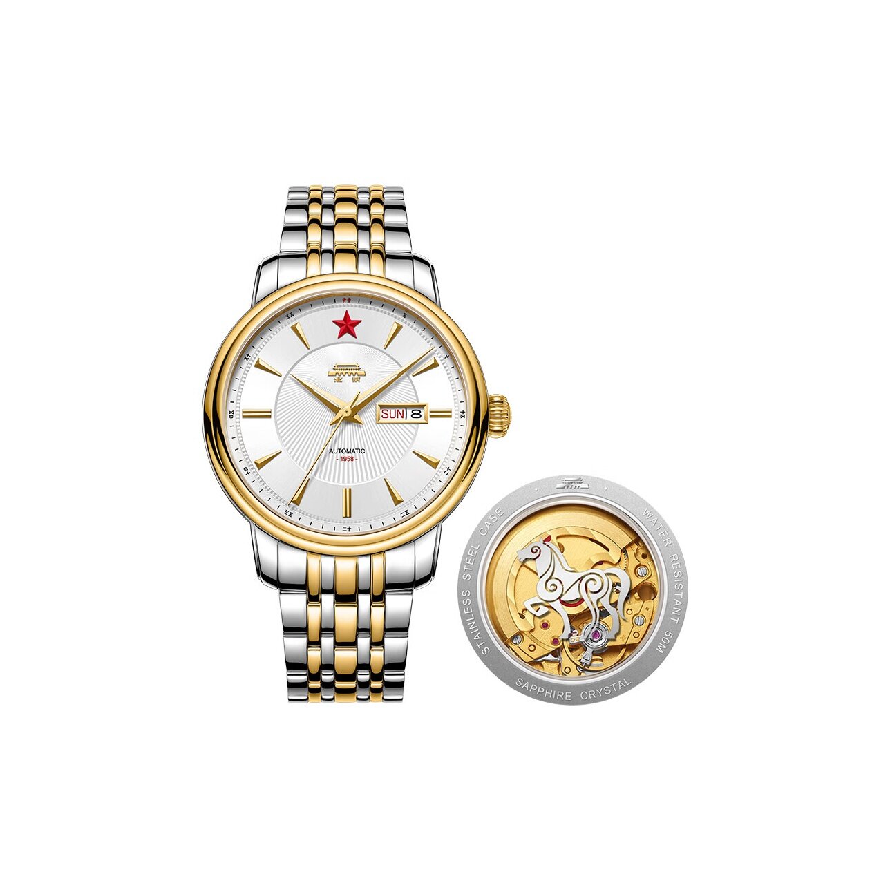 Наручные часы Beijing Watch — фото 1