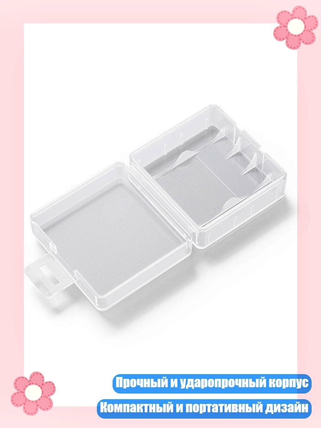 Контейнер для хранения батареек 18350