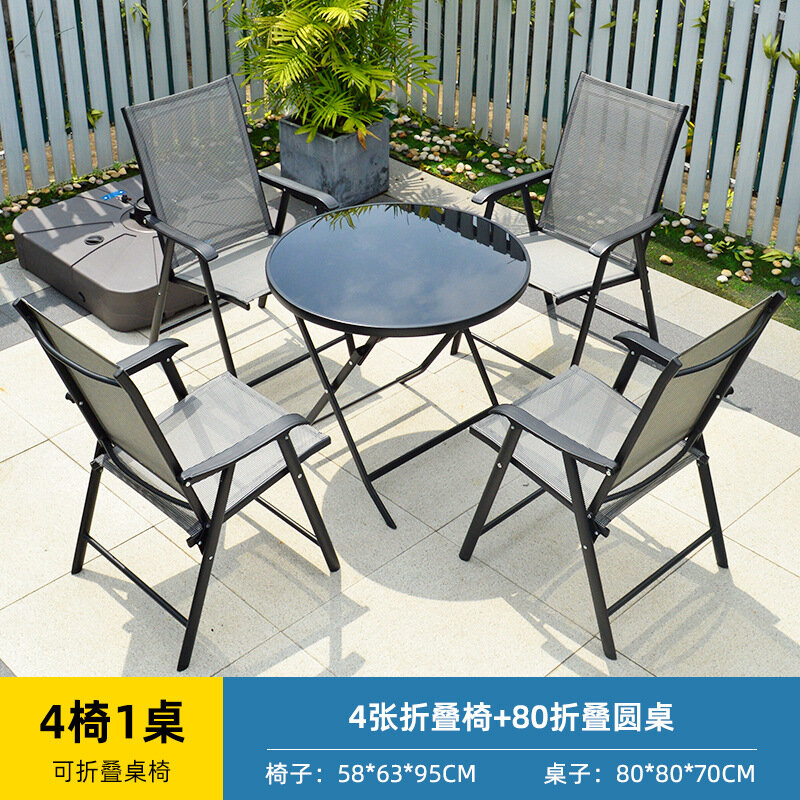Набор стола и стульев для улицы, комбинация стола и стульев для кафе, открытый балкон, садовая терраса, складной стол и стулья