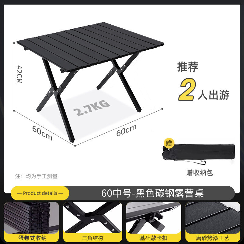 Складной стол и стул Kermit для улицы, стол для яичного рулета, портативный стол и стул для кемпинга и пикника