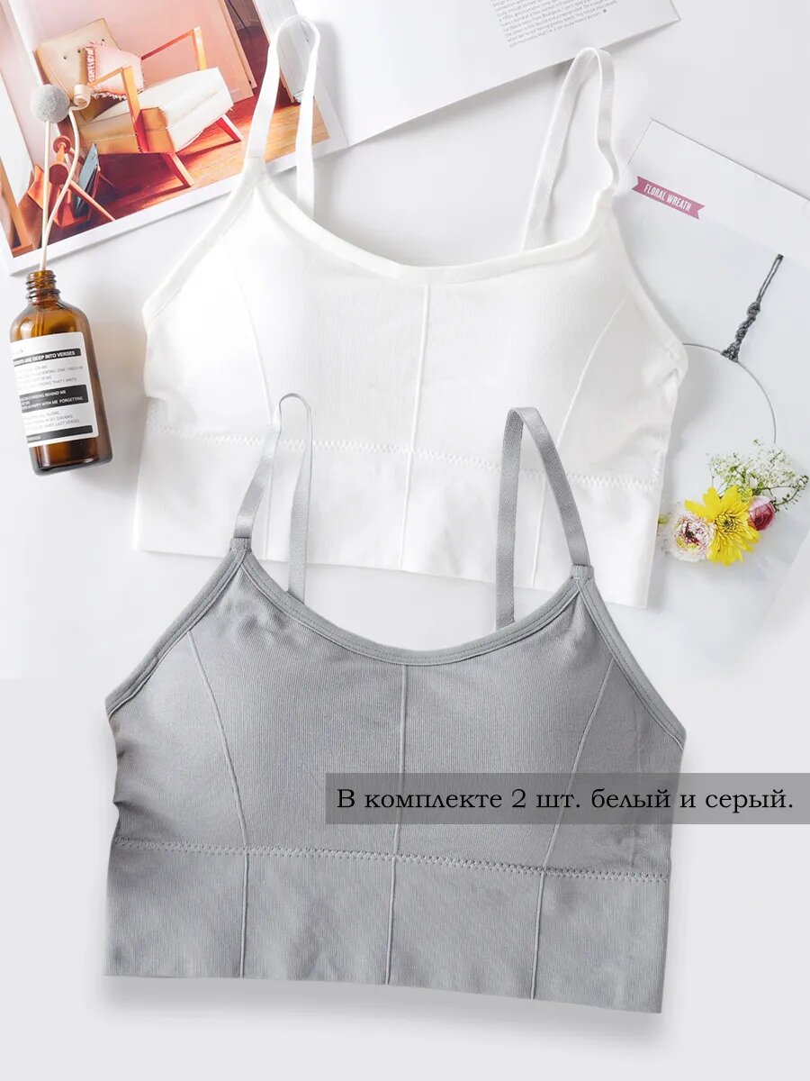 Топ спортивный для кормящих мам