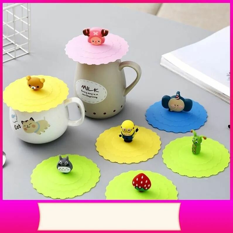 Крышка, 5 шт