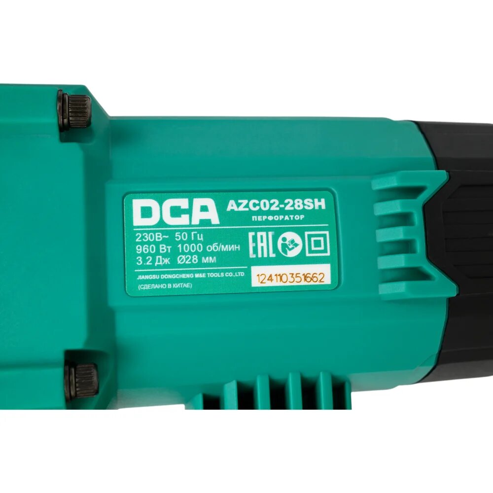 Перфоратор DCA AZC02-28SH, с кейсом, мощность 960 Вт, кабель 2.7 м, 3.2 Дж — фото 1