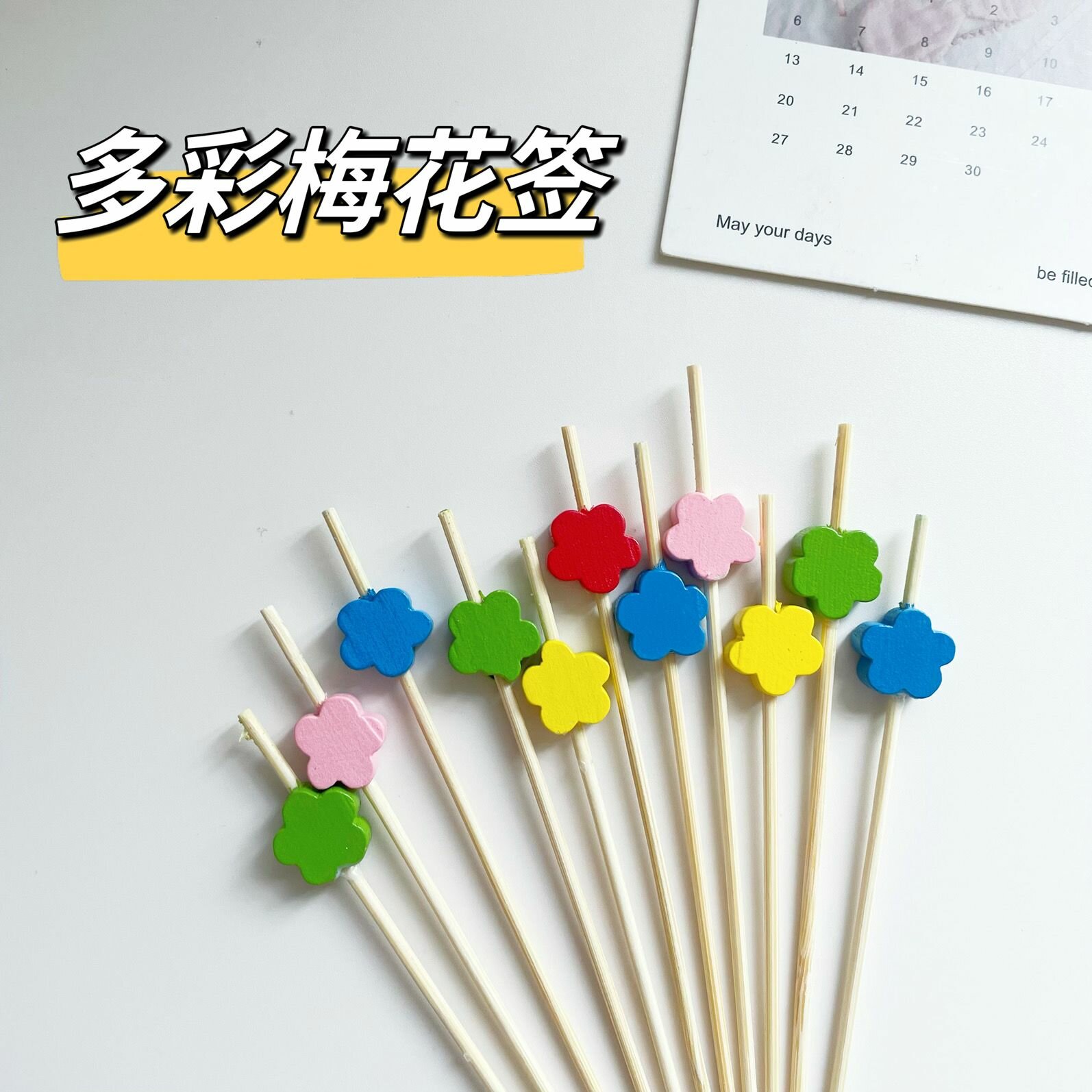 Одноразовые фруктовые палочки, креативные бамбуковые палочки, декор для коктейлей, палочки для сэндвичей, десертные вилки, палочки для бургеров, фиксированные зубочистки