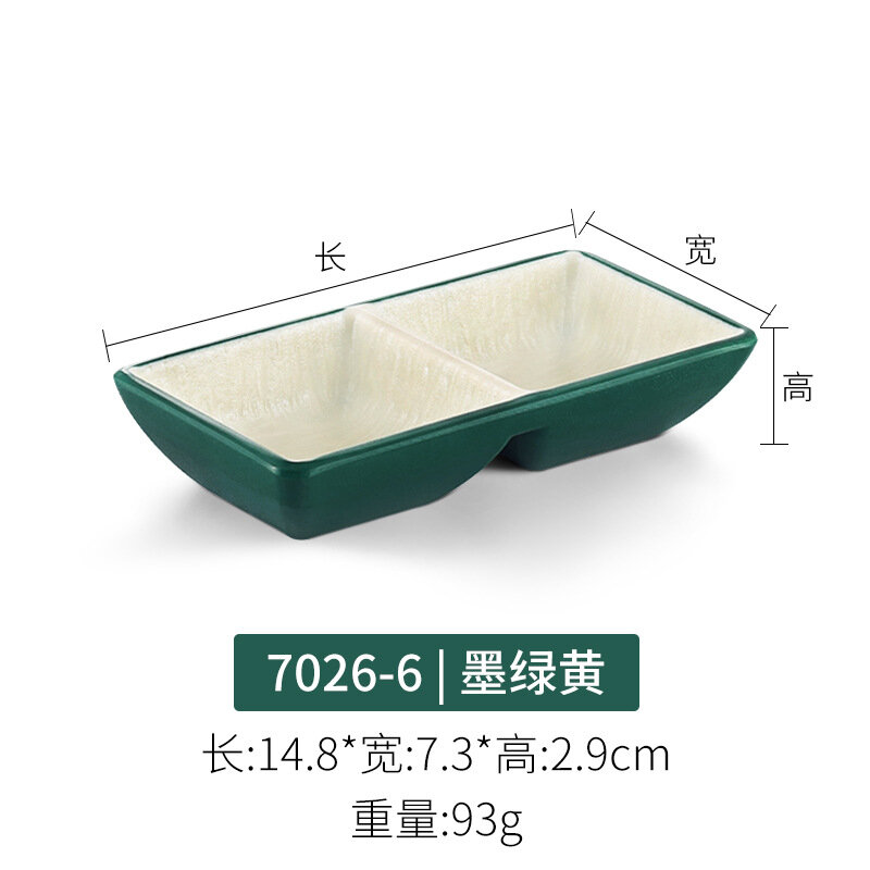 Меламин блюдо горячий горшок Ресторан барбекю магазин Отель Ресторан окунания соус блюдо закуска Сетка Блюдо аромат