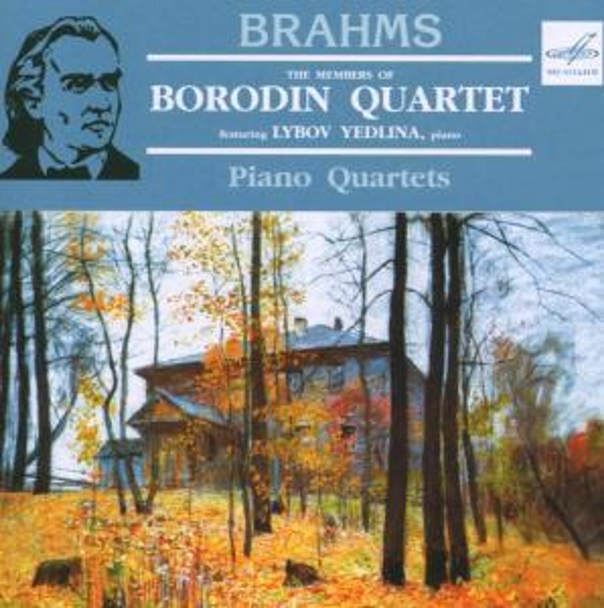 Компакт-диск Johannes Brahms (1833-1897) - Klavierquartette Nr.1-3 (2 CD)