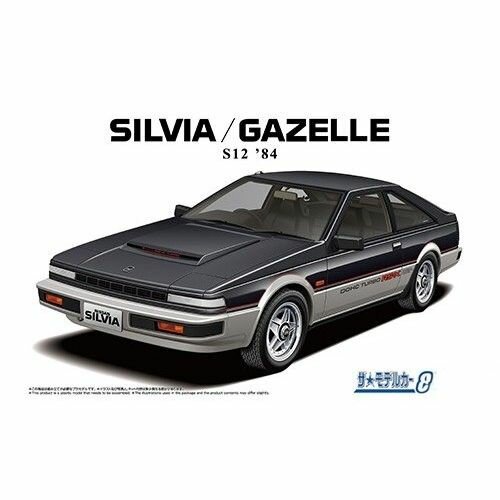 Сборные автомобилей модели Aoshima-20103 1/24 Nissan S12 Silvia/Gazelle Turbo RS-X 1984 car model kit