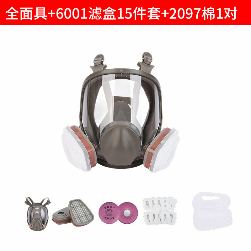 6800 Газовая маска для аэрографии, химикатов, пестицидов, большая маска для лица, широкое поле зрения, защита от пыли, газовая маска