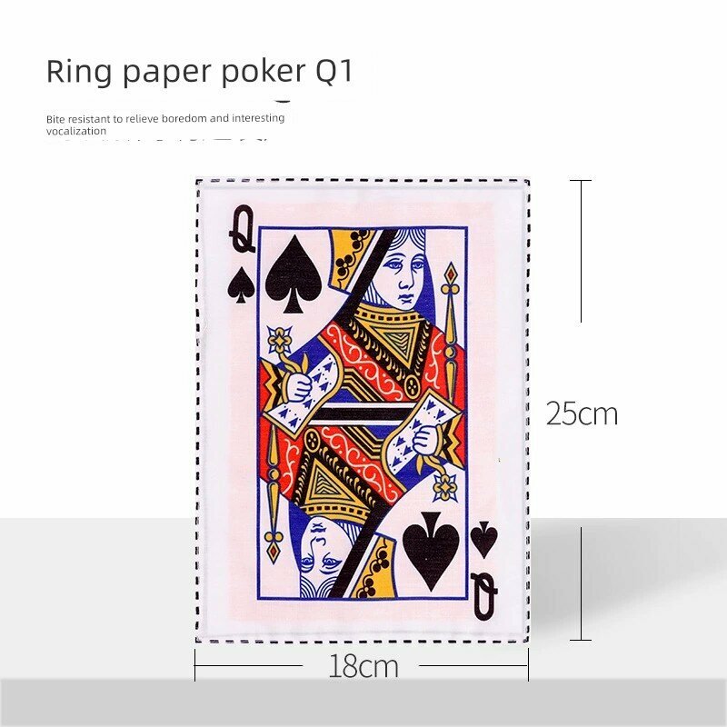 Игрушка для собак: самодостаточная развлечение, устранение скуки, со звуком, из бумаги (газеты), устойчивая к укусам,